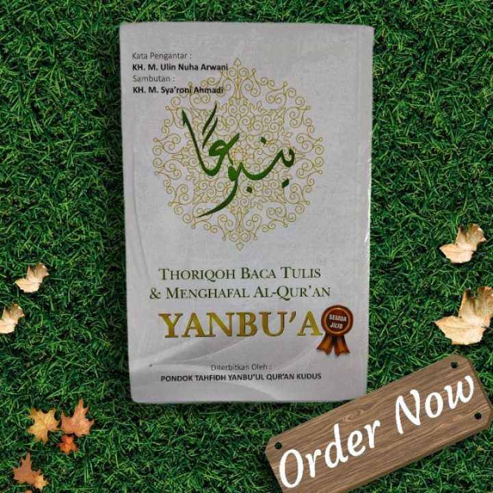 Yanbua Lengkap 1 Bendel Yambua Baca Tulis Al Quran Kudus | Lazada Indonesia