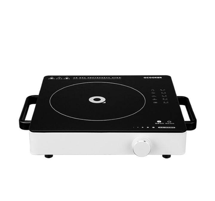 Induction Cooker Kompor Induksi QCOOKER | Lazada Indonesia