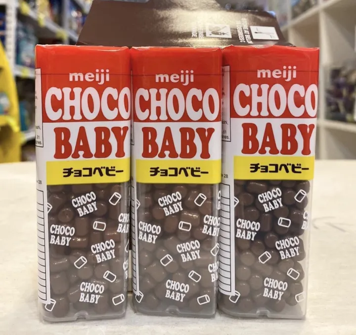 Meiji Choco Baby (3 Packs) | Lazada PH