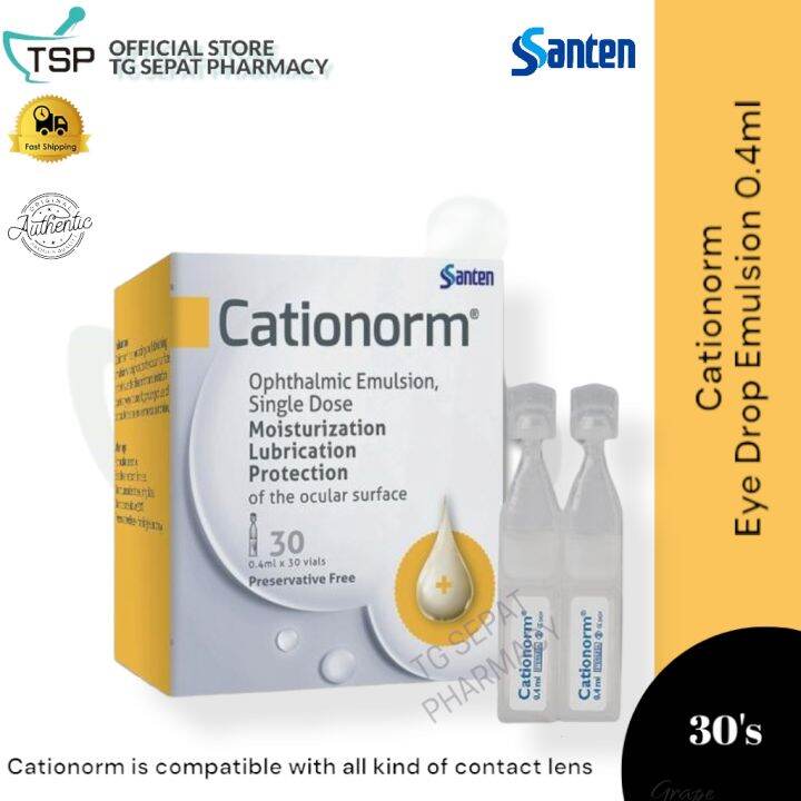 Cationorm Ophthalmic Emulsion 0.4ml x 30's / 5's | Lazada