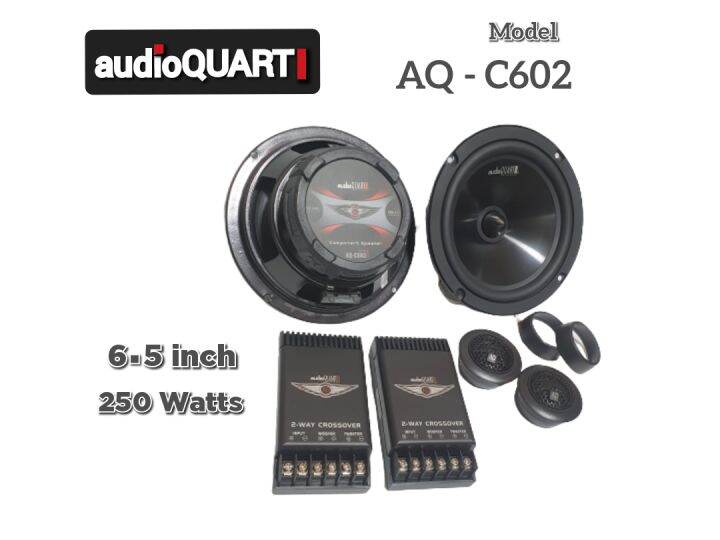 ลำโพง AUDIOQUART รุ่น AQ-C602 6.5 แยกชิ้น กำลังขับ 250 วัตต์ แพค 2 ดอก 1 คู่ สำหรับรถยนต์ ...