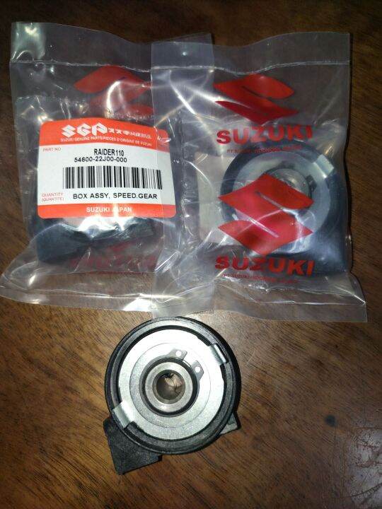 suzuki genuine gear box assy for raider150/raider j 110/smash110 ...