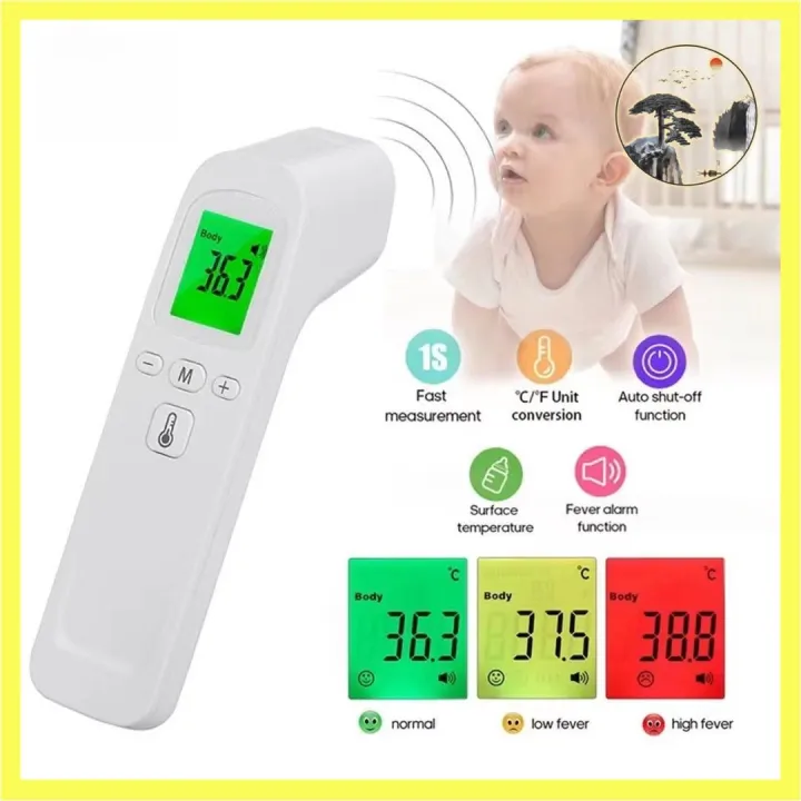 Medical temperature gun Electronic thermometer, infrared thermometer ...