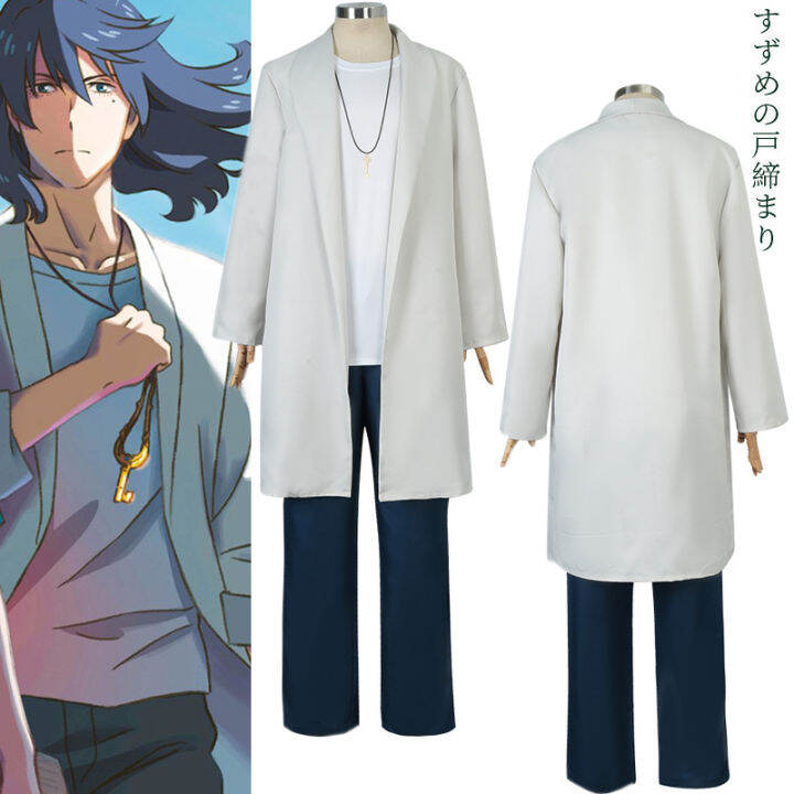 【Free Necklace】Anime Suzume No Tojimari Cosplay Costume Munakata Sota ...
