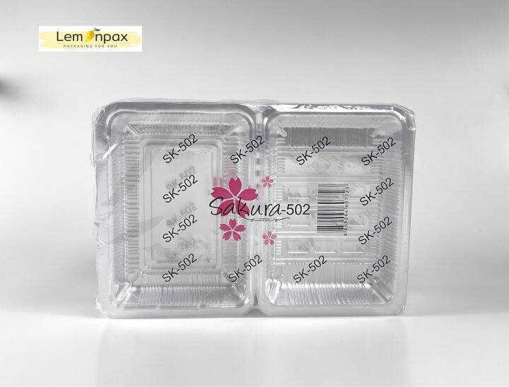 กล่องใสops 501L / 502L ล็อคในตัว บรรจุ 50 ชิ้น/แพ็ค ใส่อาหาร กล่องใส่เป็ด ไก่ | Lazada.co.th