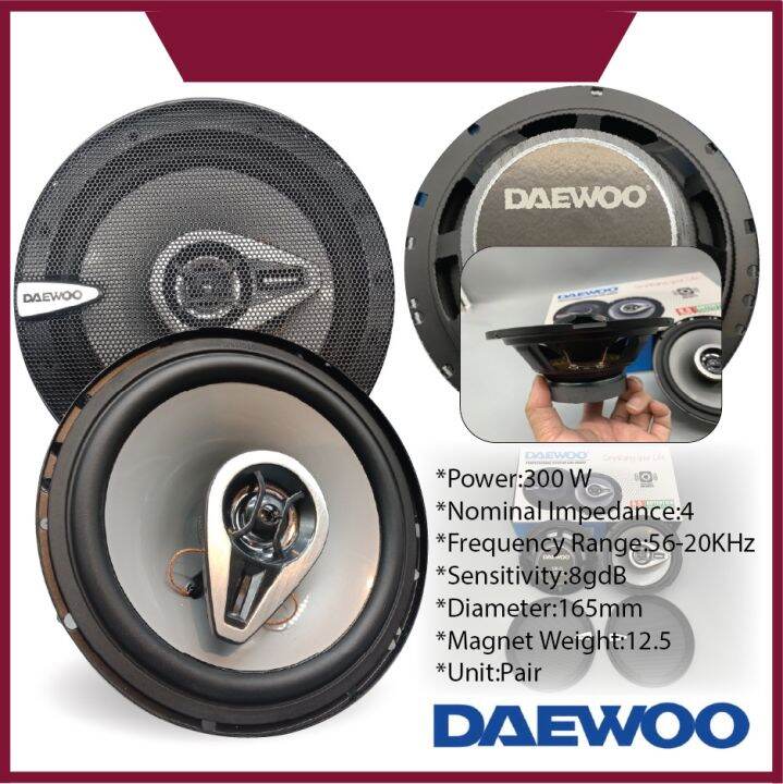 Daewoo speaker 6‘5 inch 2 way universal 300w nice quality | Lazada