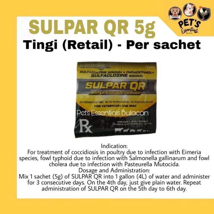 Sulpar QR 5g Tingi (Retail) - Per sachet | Lazada PH