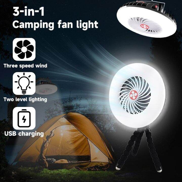 3 in 1 LED Camping Fan Multifunction Lighting Electric Fan Hanging Tent ...