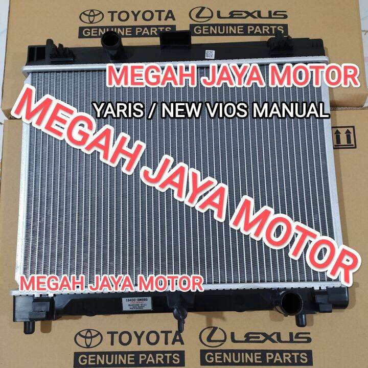 Radiator Toyota Yaris / New Vios gen 2 manual | Lazada Indonesia