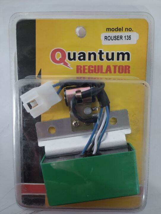 REGULATOR ( ROUSER 135 ) | Lazada PH