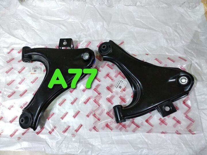 LOWER ARM ASSY SAYAP BAWAH DAIHATSU TARUNA OLD CARBUL SET 2PC KIRI ...