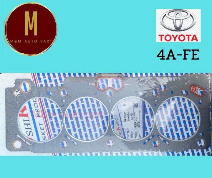 ประเก็นฝาสูบ Toyota โตโยต้า เออีร้อย AE100 4AFE 4A-FE 11115-16130/50 ...