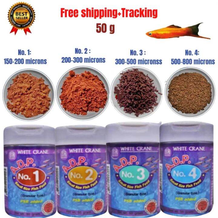 ADP No.1,2,3,4 For all Fry and Small Fish Specialty Foods High Protein ...