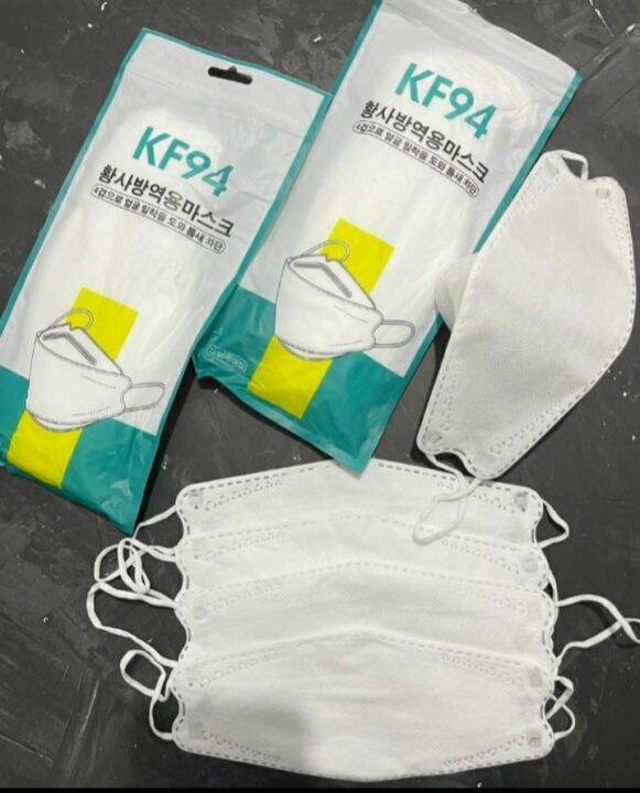 Masker KF94 4 PLY isi 10 pc | Lazada Indonesia