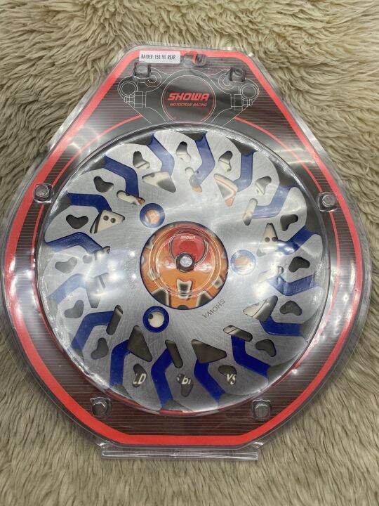 Showa Disc Plate Raider150 V1 Rear 3-Holes | Lazada PH