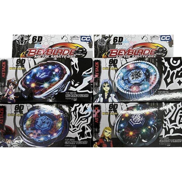 Beyblade Metal Masters with Light Designs are random | Lazada PH