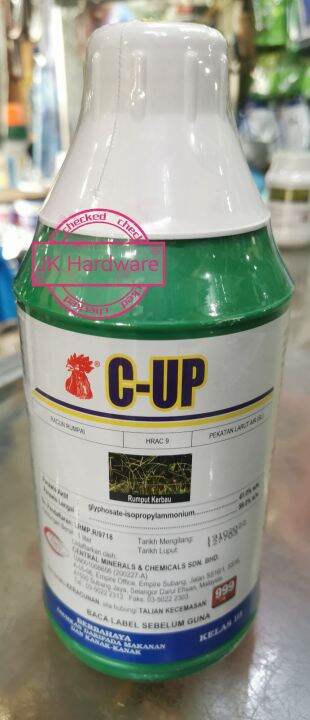 Racun Rumput / 1L Glyphosate 41% C-UP Herbicide [ORIGINAL] | Lazada