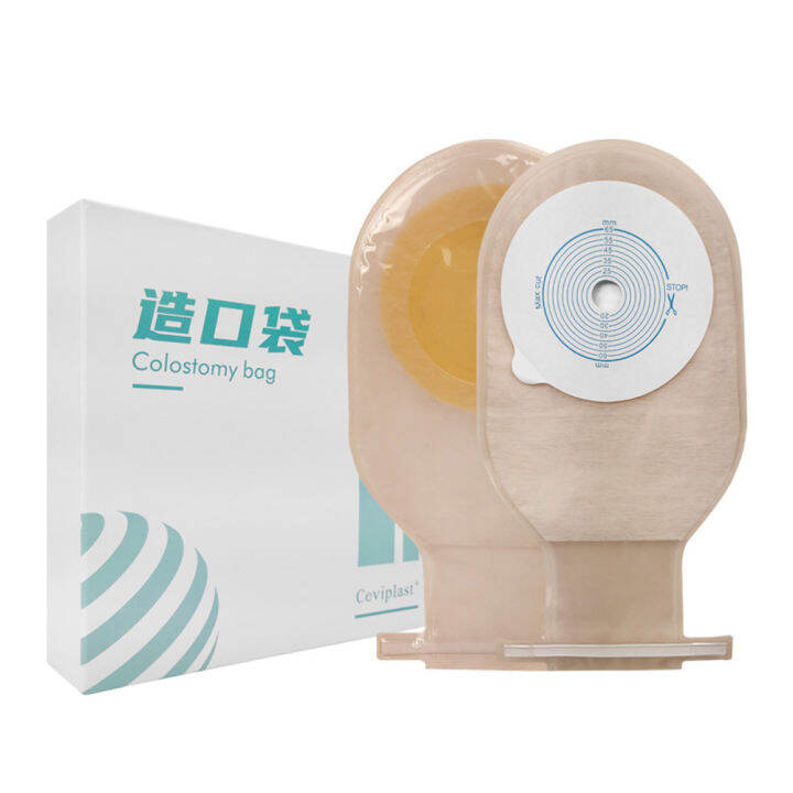 Suolaer 10pcs 65mm Cut Size Beige Cover Drainable one-piece System ...