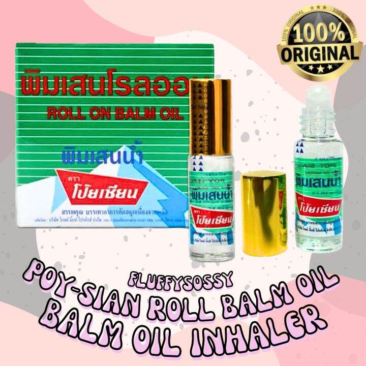 ONHAND POY-SIAN PIM-SEAN BALM OIL ROLL ON COLD DIZZINESS RELIEF NASAL ...