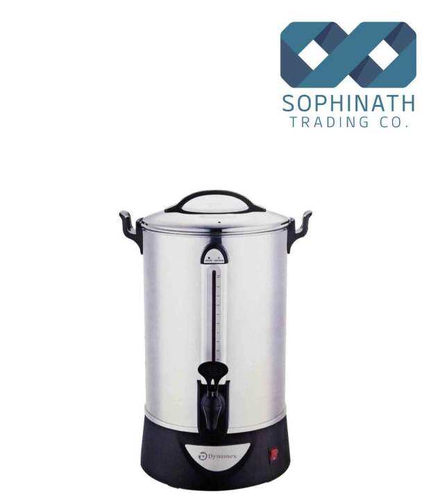Coffee Boiler 100 cups | Lazada PH