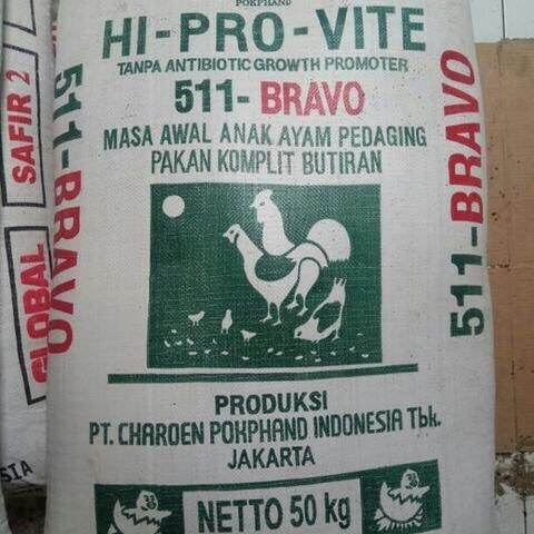 Pur Ayam 511 Hi Pro Vite kemasan 1 kg | Lazada Indonesia