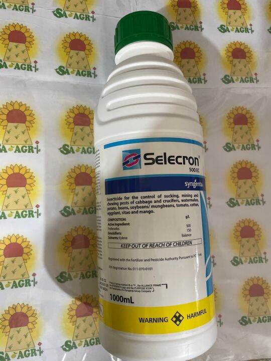 SELECRON 500 EC PROFONEFOS INSECTICIDE ( 1000mL/ 500mL/ 250mL) by ...