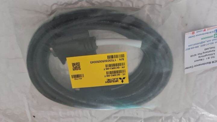 สาย Link PLC ลิ้งค์ PLC QC30R2 Serial-QC30R2 Programming Cable PC to ...