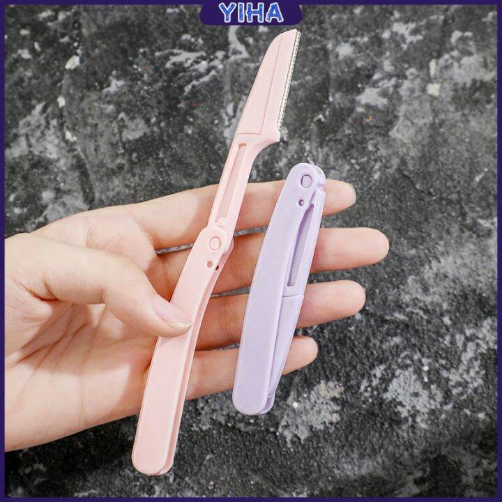 Yiha มีดกันคิ้ว กันจอนคิ้วแบบพับ ที่กันคิ้ว folding eyebrow trimmer มี ...