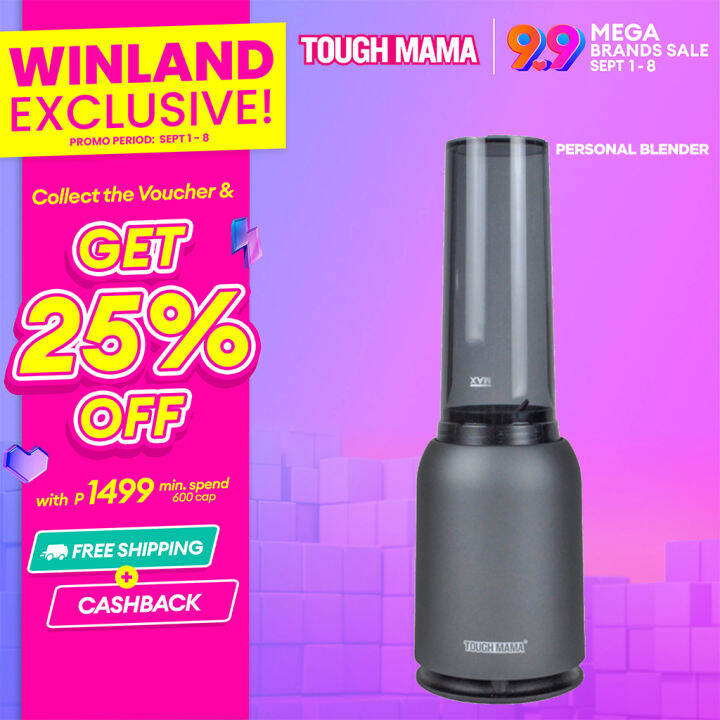 TOUGH MAMA by Winland NTMPB-4 0.5L One Touch Personal Blender | Lazada PH