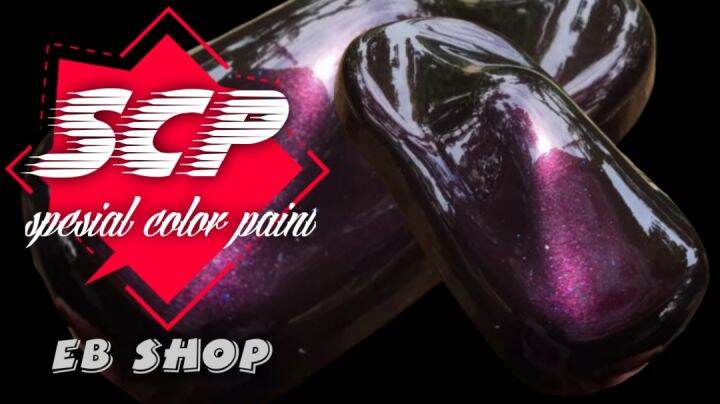 CAT BUNGLON PU 200ML BLACK RED BY SCP | Lazada Indonesia