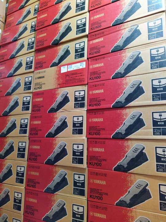 Yamaha KU100 Silent Kick Unit for E-Drum Kits Yamaha DD75 | Lazada PH