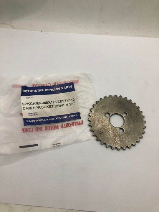 110/125CC CAM SPROCKET DRIVEN 32T MOTORSTAR | Lazada PH