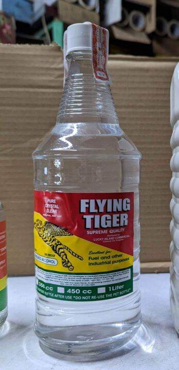 Denatured Alcohol Liter Flying tiger | Lazada PH