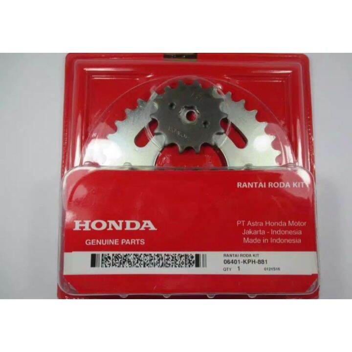 Gear Gir set rantai Karisma Supra X 125 Lama (KPH) | Lazada Indonesia