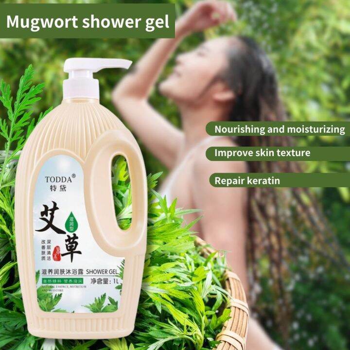 1L Mugwort Body Wash Refreshing Anti Mite Brightening Skin Nourishing Moisturizing Deep ...