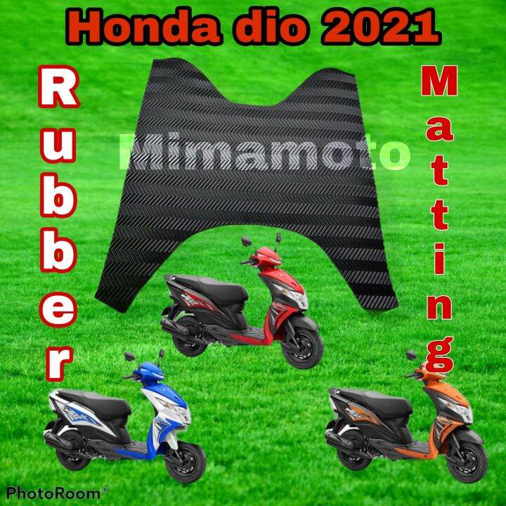 HONDA DIO 2021 FOOTBOARD RUBBER MATTING | Lazada PH