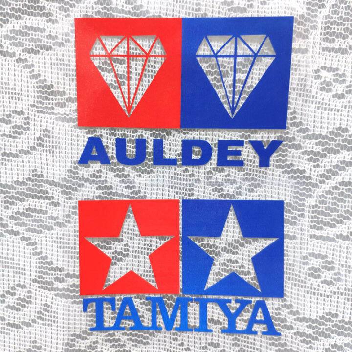 AULDEY สติกเกอร์ติดรถสะท้อนแสงสำหรับพี่น้องคนสี่คนสติกเกอร์ติดรถฉลุลาย ...