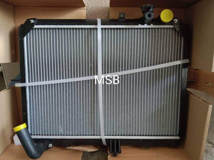 Kia Pregio Radiator 3 Rows Manual 1997 | Lazada PH