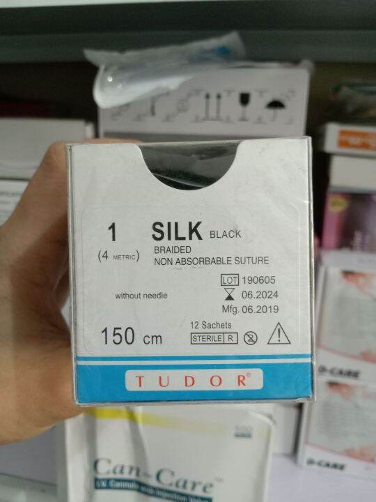 1 SILK SUTURES WITHOUT NEEDLE 1 BOX | Lazada PH