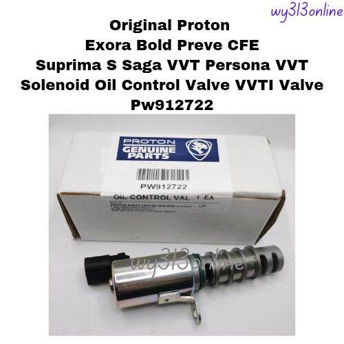 Original Proton Exora Bold Preve CFE Suprima S Iriz Saga VVT Persona ...