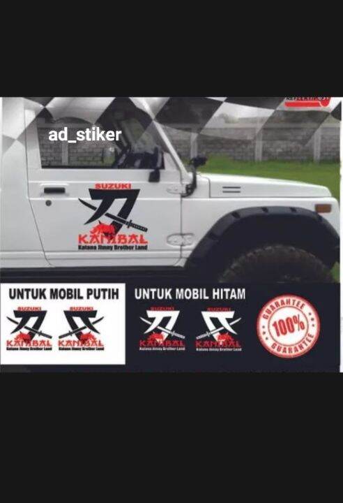 STIKER MOBIL JEEP JIMNY TULISAN JEPANG KANJI STICKER PINTU STICKER ...