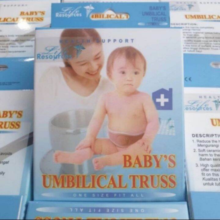 baby umbilical truss life resources | Lazada Indonesia