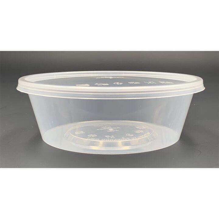 A250 10oz Round Container With Lid ( 25sets ) Disposable Plastic Food ...