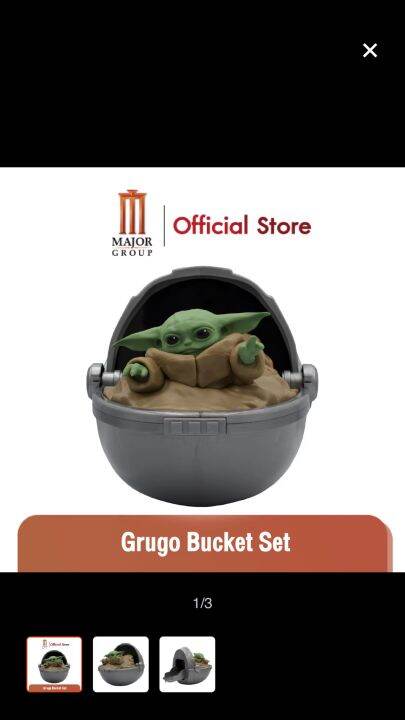 ถังป๊อปคอร์น Major Grugo Bucket ดิสนีย์ 100 ปี ใหม่ในห่อ | Lazada.co.th
