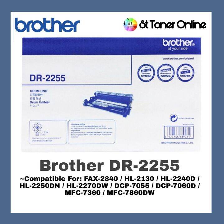 Brother dr2255 Original drum Unit | Lazada