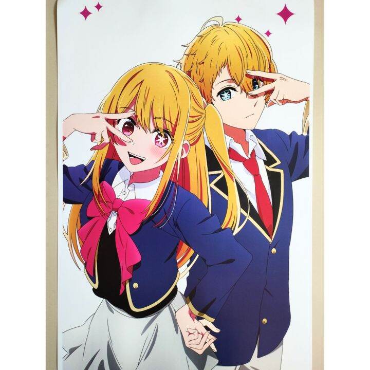 Poster Anime Oshi no Ko 4 Hoshino Aqua Ruby Merchandise | Lazada Indonesia