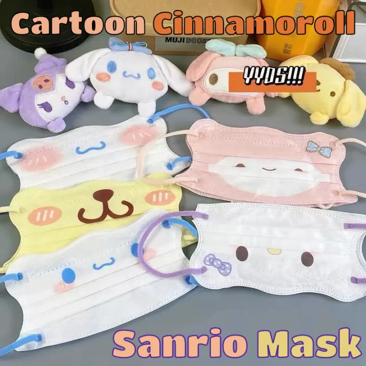 EFXeed 10PCS Sanrio Wave Mask V-face Cartoon Cinnamoroll/Melody/Hello ...