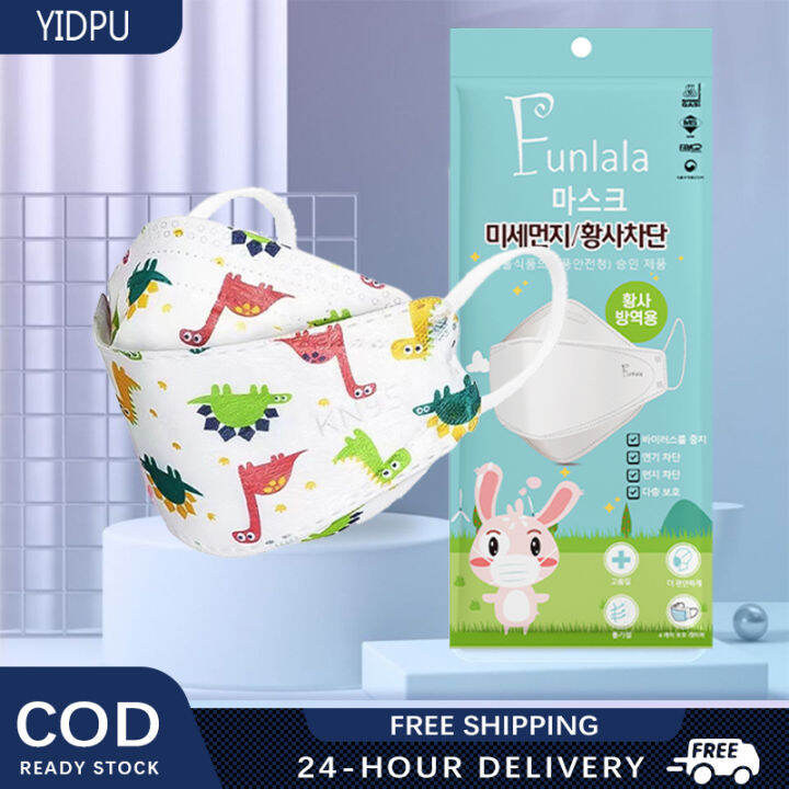 KF94 Mask Original 50pcs Korea Kids Cartoon Pattern Face Mask Washable ...