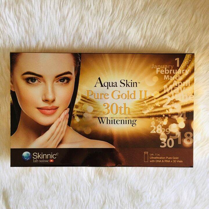 Aqua Skin Puregold II box 30 pcs | Lazada PH