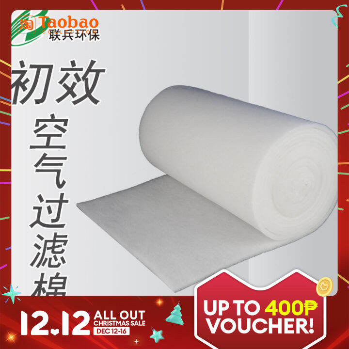 Pre-Filter Cotton Primary Non-Woven Fabric Air Filter Mat G4 Central ...